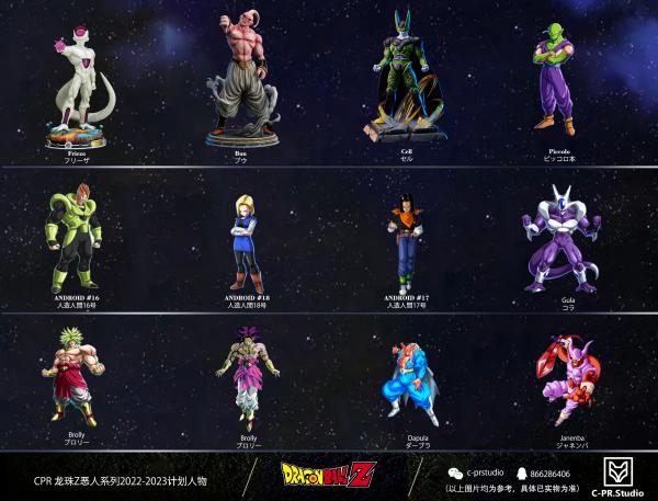 CPR STUDIO - Android No.17