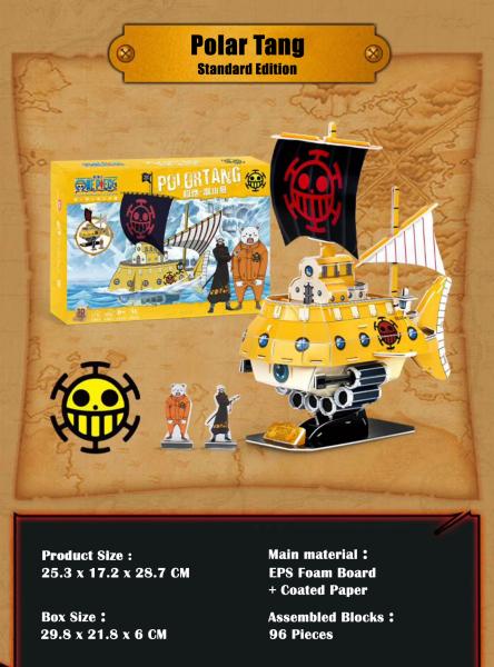 CubicFun One Piece Pirate Ship
