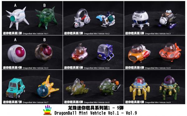 DragonBall Mini Vehicles Vol.1-9 (SET) By JacksDo Studio
