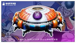 Freeza Spaceship By JacksDo STUDIO