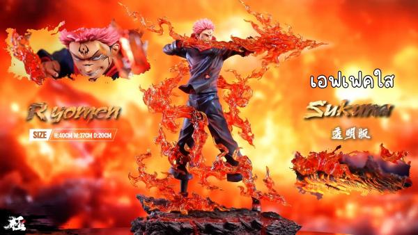 Fuga Sukuna By JZF studio