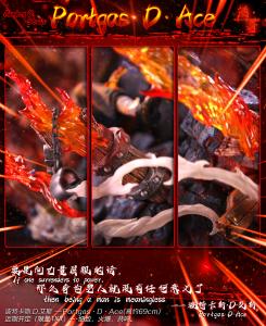 Portgas D Ace By Monkey D. Studio