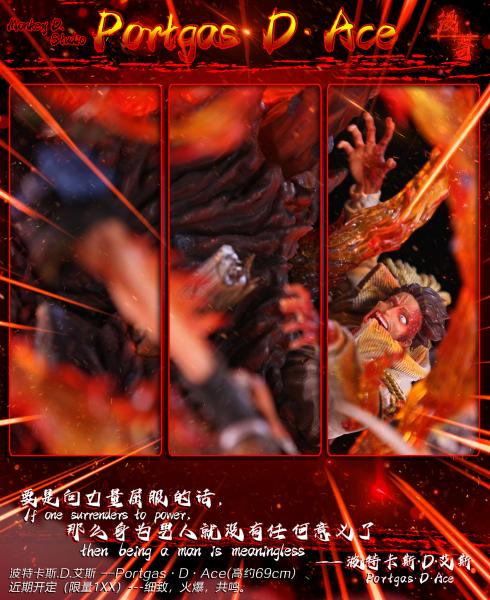 Portgas D Ace By Monkey D. Studio