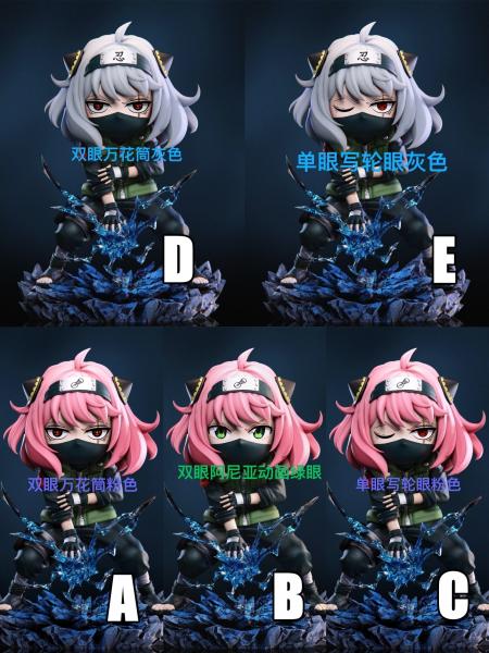 Anya x Kakashi By CX Studio