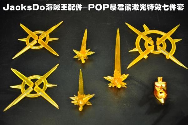 One piece JacksDo Accessories Kuma Laser